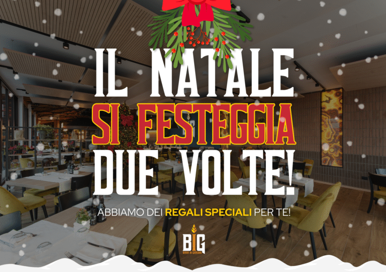 HOME - bigverona.com